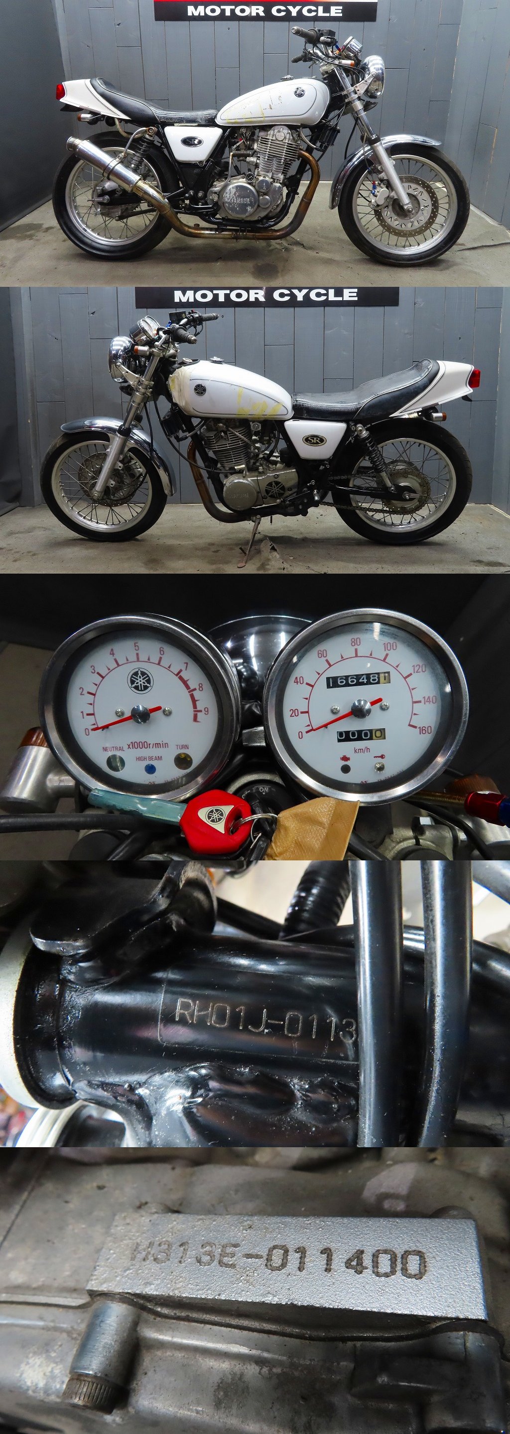 日本代購代標第一品牌【樂淘letao】－G113【S】SR400 RH01J H313E エンジン 純正ダイナモカバー スプロケットカバー ワンオフ加工品 検）SR5001JRRH02JRH03J